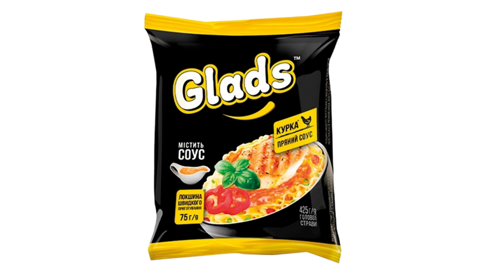 Локшина 75 г GLADS швидкого приготування зі смаком зі смаком курки та соусом Пряний м/уп купити ...