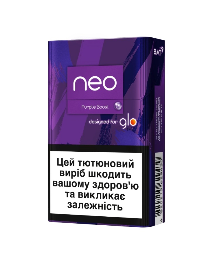 Тютюновмісний виріб для нагрівання, "NEO DEMI PURPLE BOOST" МРЦ 100,00 ...