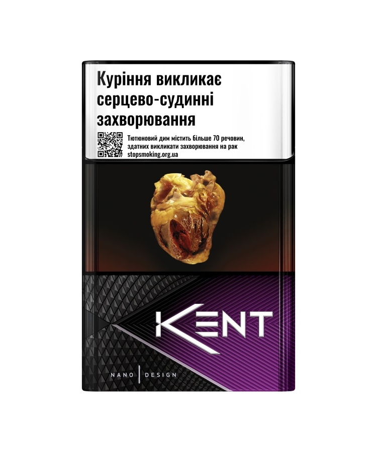 Сигарети Kent Feel Purple МРЦ 109,52 купити в Києві та Україні за ціною ...