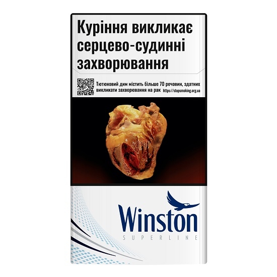 Сигарети Winston Blue SUPERLINE МРЦ 114,29 купити в Києві та Україні за ...