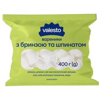 Вареники 400 г Valesto з бринзою та шпинатом п/ет купить в Киеве и ...