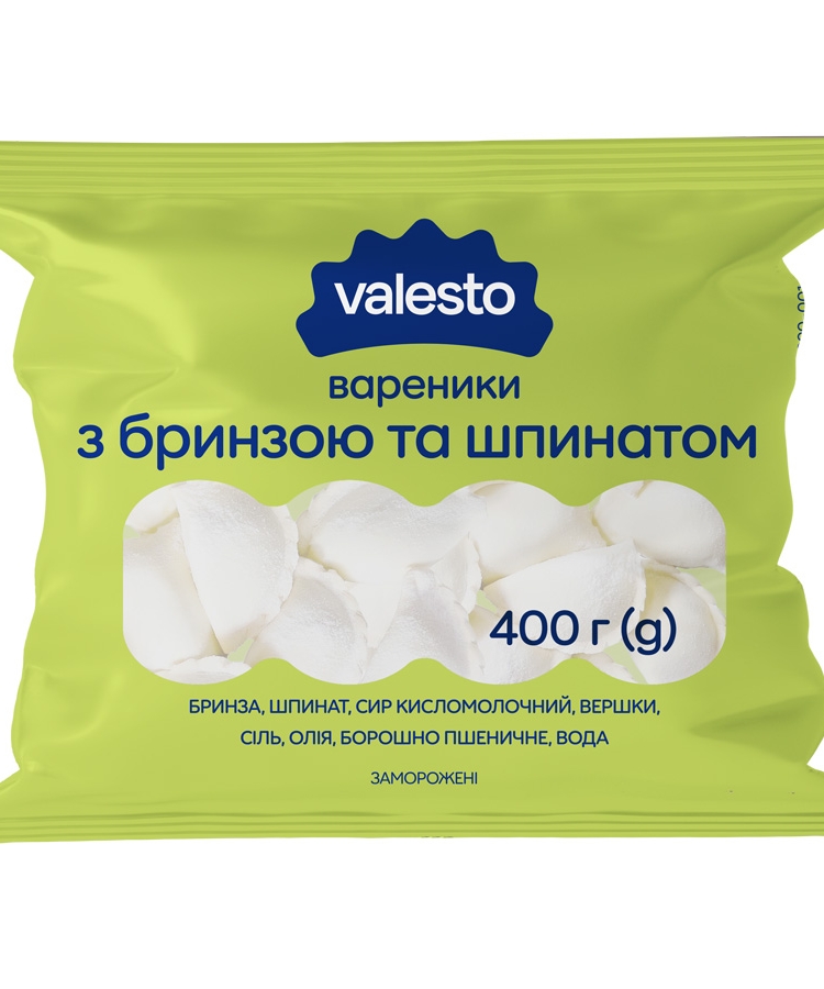 Вареники 400 г Valesto з бринзою та шпинатом п/ет купити в Києві та ...