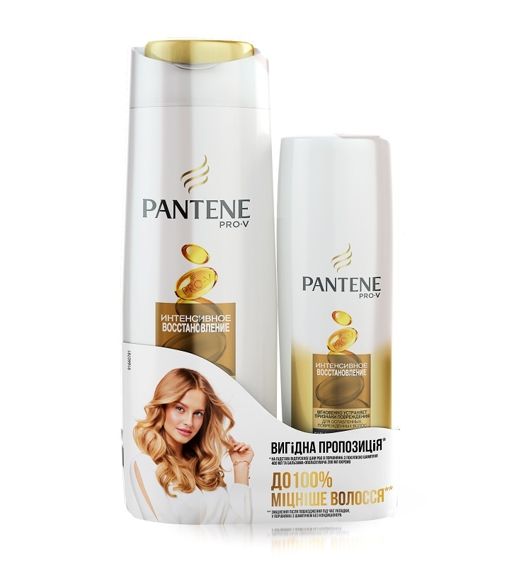 Набір шампунь 400 мл Pantene Pro-V + бальзам-ополіскувач 200 мл Pantene ...