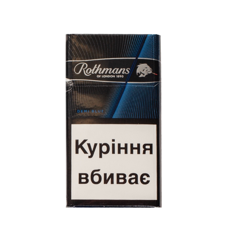 Сигарети Rothmans Demi Blue Exclusive купити в Києві та Україні за ...