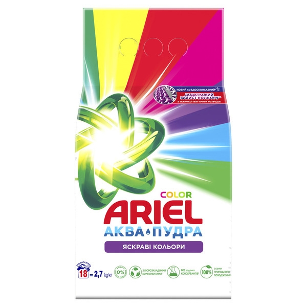 Засіб миючий синтетичний 2,7кг Ariel Aqua Puder Color/Дотик свіжості ...