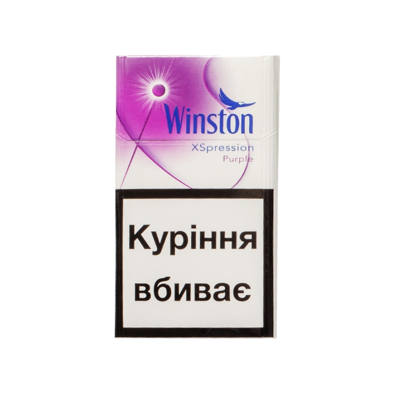 Сигaрети Winston XSpression Purple купити в Києві та Україні за ціною ...