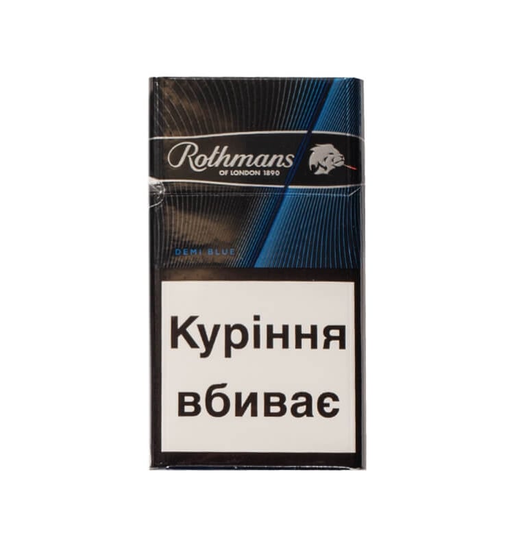 Сигарети Rothmans Demi Blue купити в Києві та Україні за ціною від 0 ...