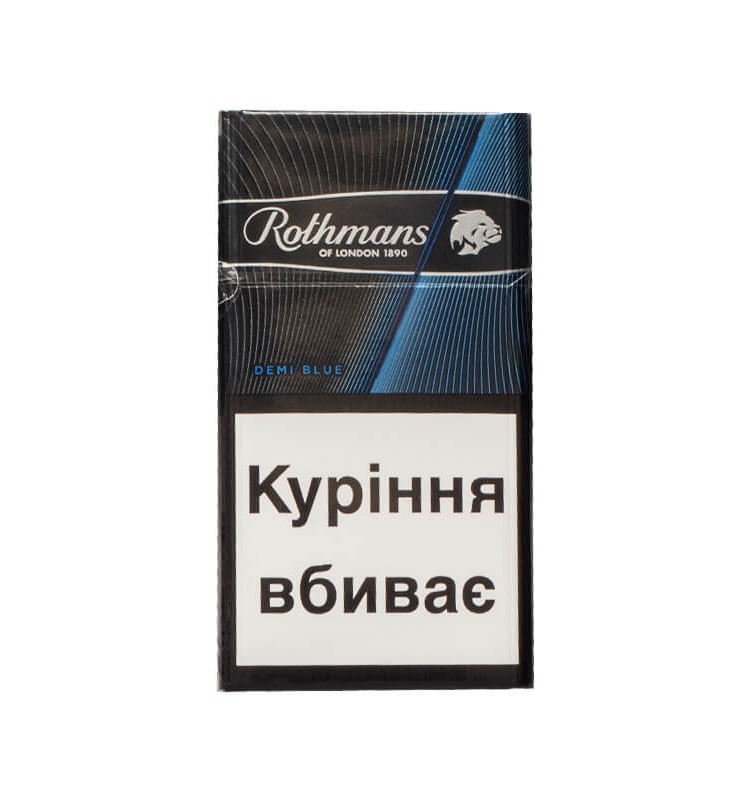 Сигарети Rothmans Demi Blue купити в Києві та Україні за ціною від 0 ...