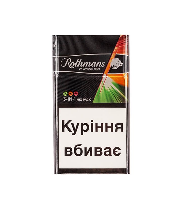 Сигареты Rothmans Demi Mix купить в Киеве и Украине по цене от 0 грн ...
