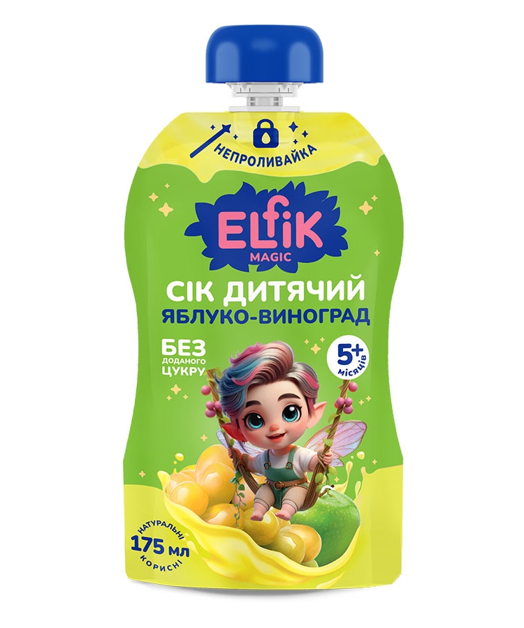 Сік 175 мл Elfik Magic яблуко-виноград д/п купити в Києві та Україні за ціною від 30.90 грн ...
