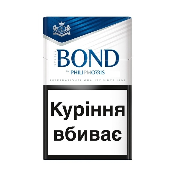 Сигaрети Bond Street Blue Selection купити в Києві та Україні за ціною ...
