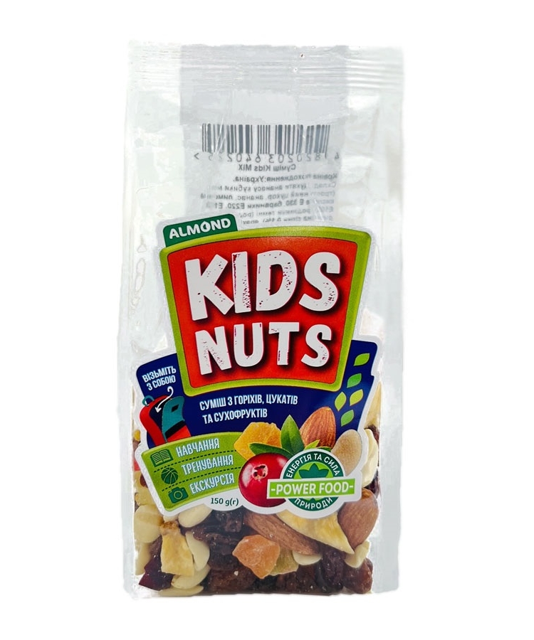 Суміш 150 г Almond Kids Mix купити в Києві та Україні за ціною від 75. ...