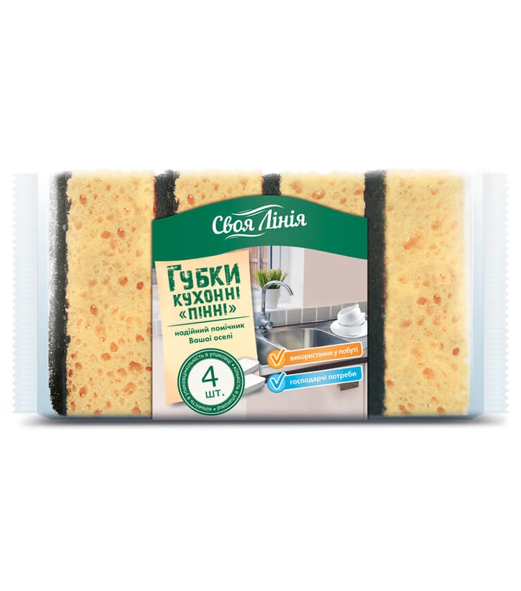 Губки кухонні 4 шт Своя лінія пінні купити в Києві та Україні за ціною від 21 50 грн ★ АТБ Маркет